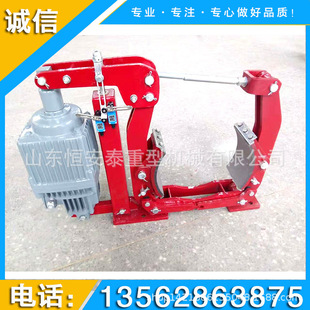 制动器厂家 YWZ4-300/E30液压制动器 制动器 起重机抱闸-阿里巴巴