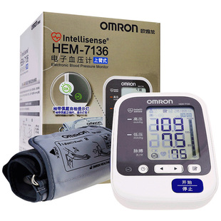 欧姆龙HEM-7136电子血压计上臂式/1台-阿里巴巴