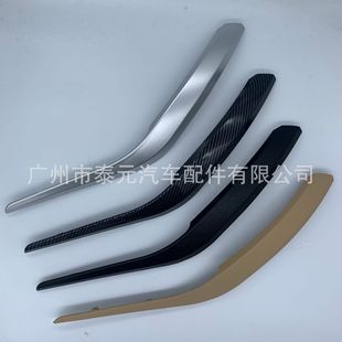 适用于X1车门内拉手盖 E84内把手装饰盖 51412991775 51412991776-阿里巴巴