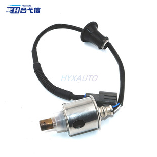 适用于锐志IS250/350皇冠GS系列汽车氧传感器OE 89465-30730-阿里巴巴