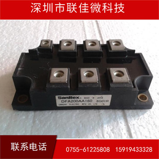 DFA150AA160 DFA200AA160 MDST150-16 MDST200-16 PGH20016AM现货-阿里巴巴