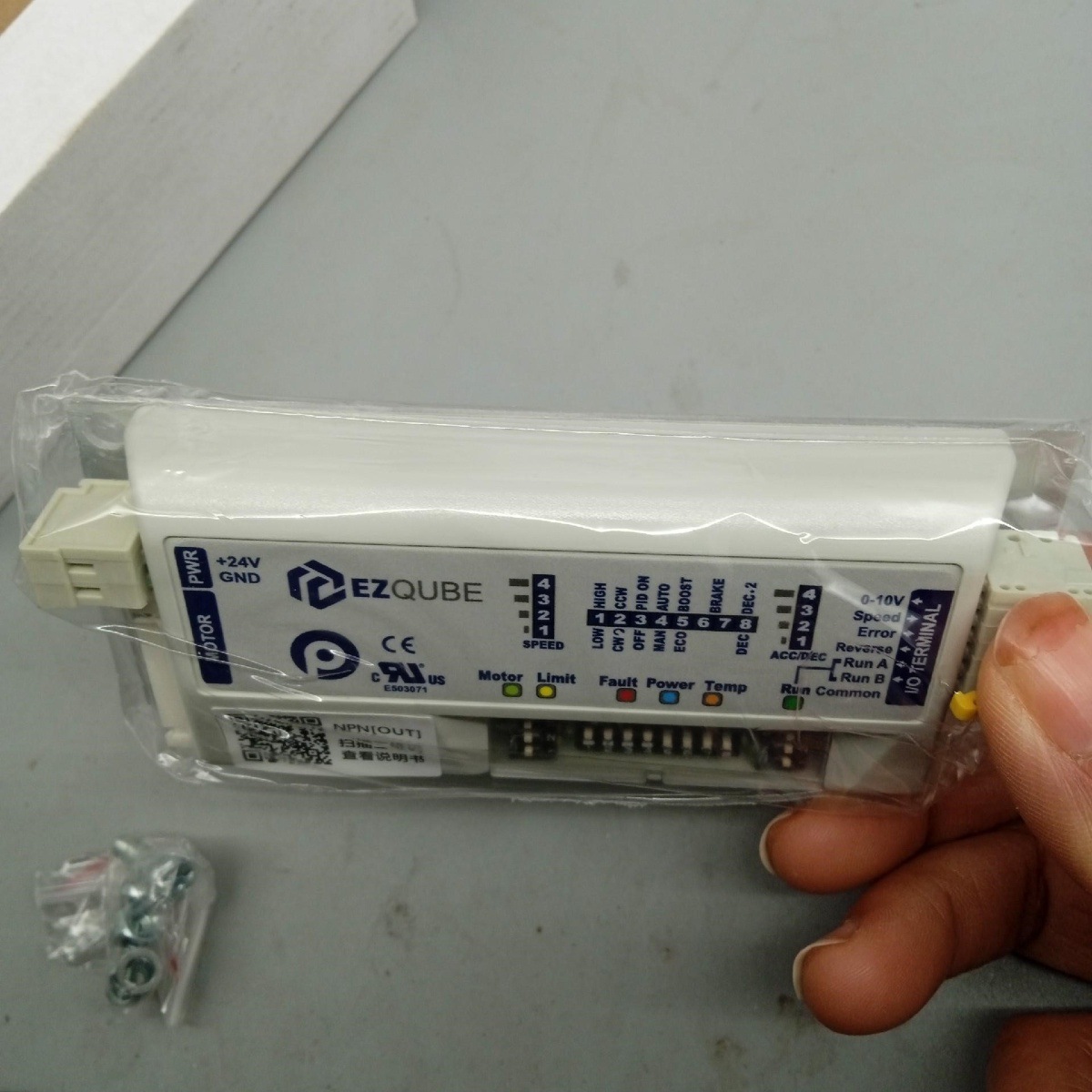 现货全新原装EQUBE-P德马工业DC24V电动滚筒驱动器控制卡-阿里巴巴