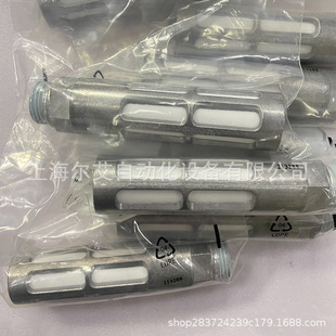 FESTO /费斯托消声器 U-1/2-B U- 3/4-B U-1-B 6844 6845 151990-阿里巴巴