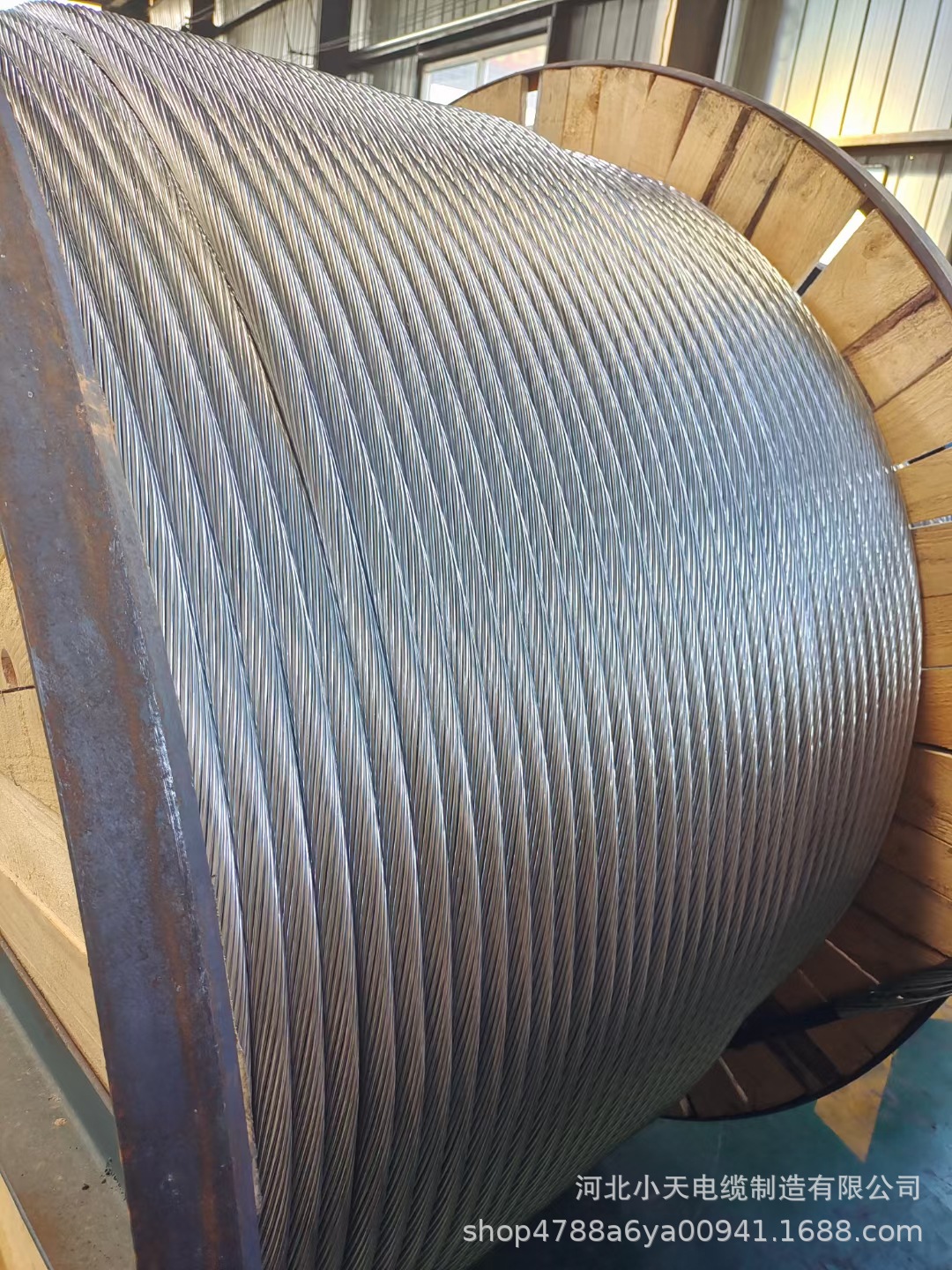 钢芯铝绞线LGJ/JL/G1A25/35/50/70/95/120/150/185/240/300裸线-阿里巴巴