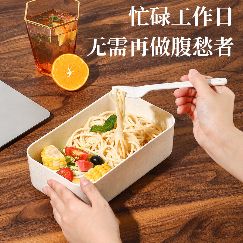 Cross-Border LOGO bamboo lid lunch box double-layer Japanese bamboo ...