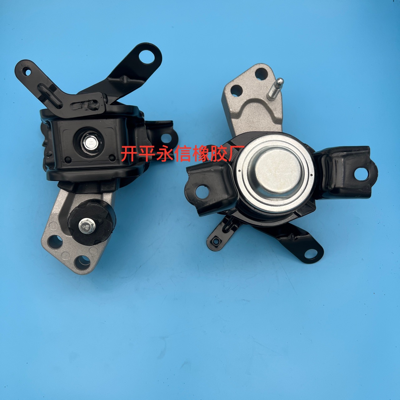 MR403670 MR491555 厂家生产 减震机脚胶 发动机支架 开平工厂-阿里巴巴