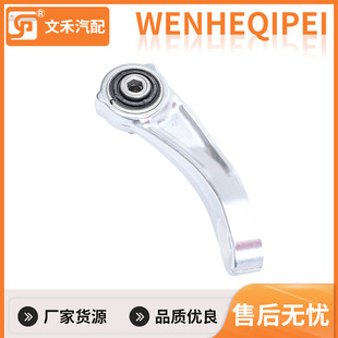 Mercedes Benz C前平衡杆右2053230817-阿里巴巴