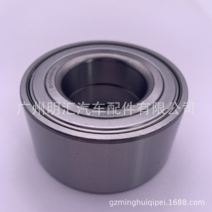 90366-T0044适用于丰田海拉克斯1GR 2KD 汽车轮毂轴承-阿里巴巴