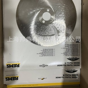 优势供应 德国 REMS 电动弯管机 高速钢圆锯片849703 R 原装进口-阿里巴巴