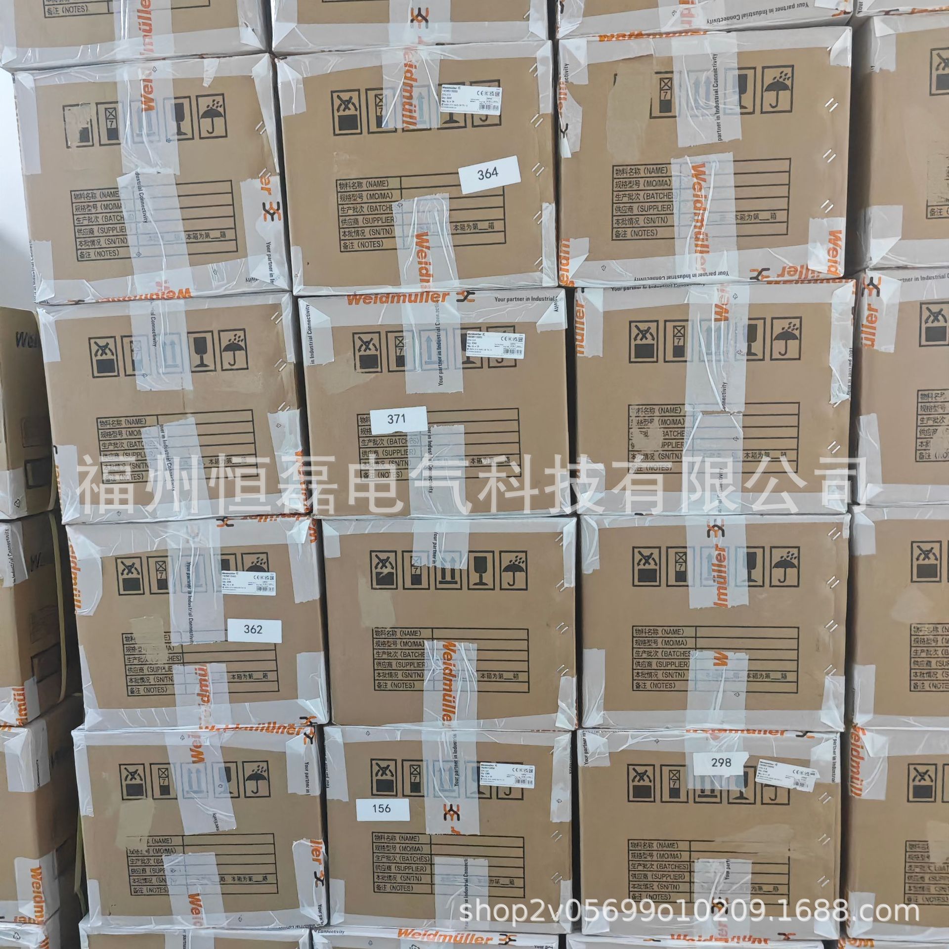 魏德米勒 I/O系统UR20UR67远程IO UR20-BASIC-PF-B 2831270000-阿里巴巴