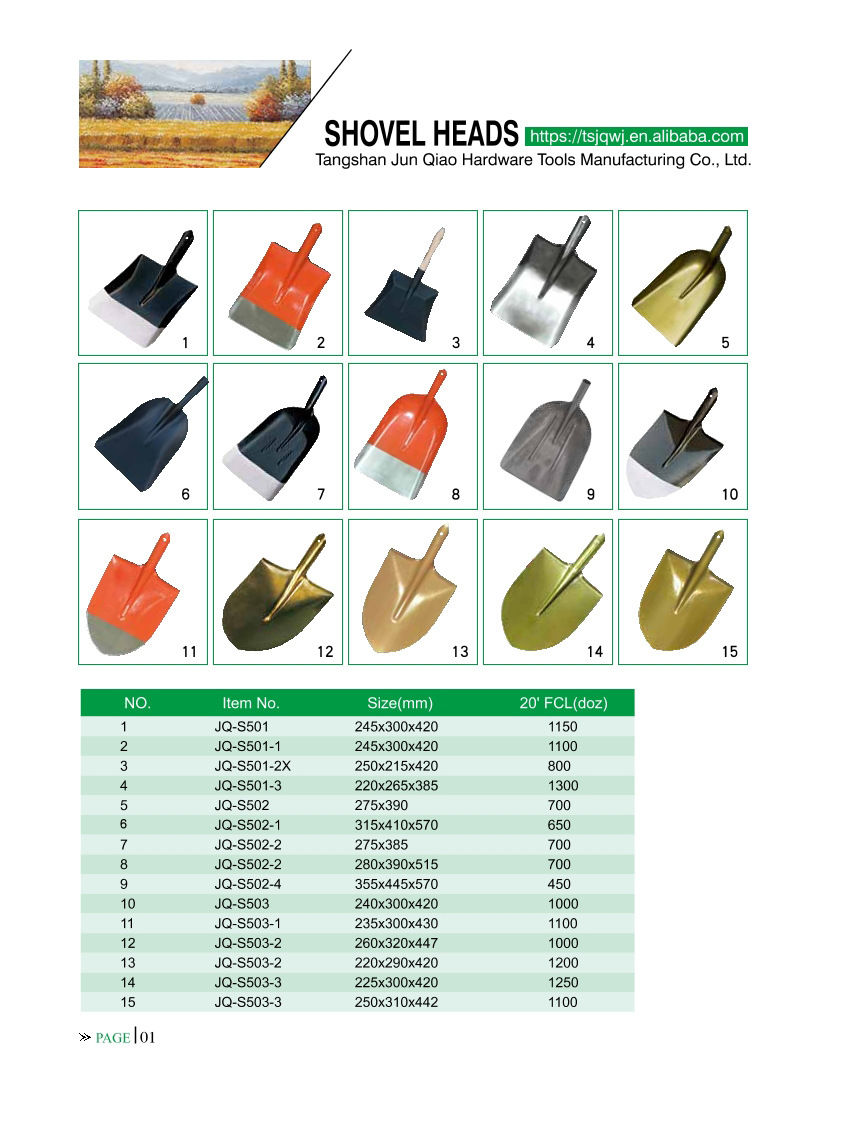 Factory wholesale steel shovels for the Africa s527 s529-阿里巴巴