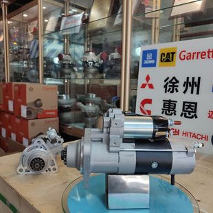 康明斯K60 K50 K38 起动机 5541784 3636819 4081239-阿里巴巴