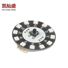 【LED贴片模块】_LED贴片模块品牌/图片/价格_LED贴片模块批发_阿里巴巴