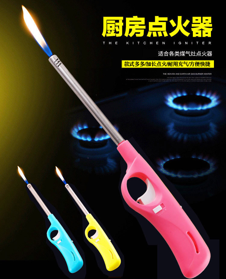 厂家批发点火枪家用户外防风打火机厨房煤气灶打火枪明火点火器-阿里巴巴