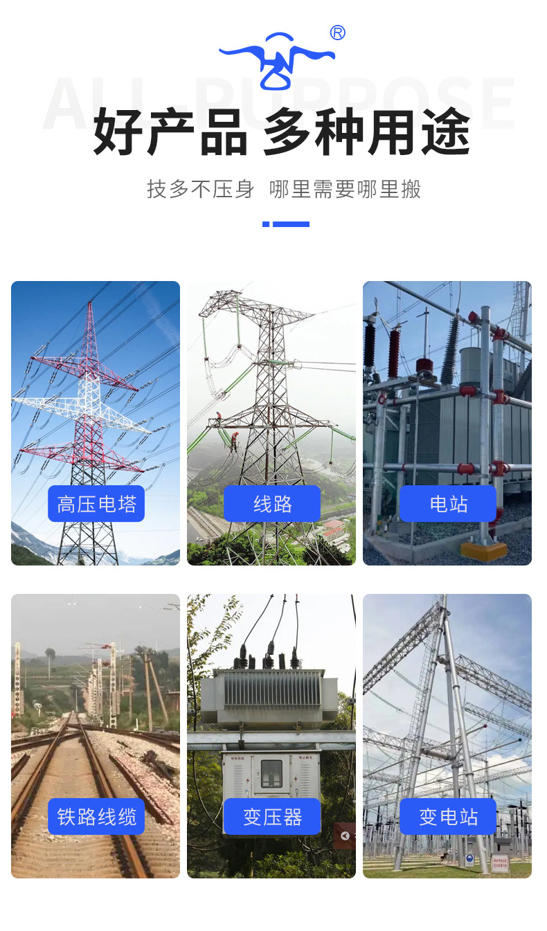 黑牛电力 高压电缆固定夹JGHD 螺栓型无磁滞铝合金高压电缆线夹-阿里巴巴