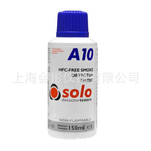 英国SOLO烟感测试气体A10烟雾探测器测试剂海事船用IMPA:331074-阿里巴巴