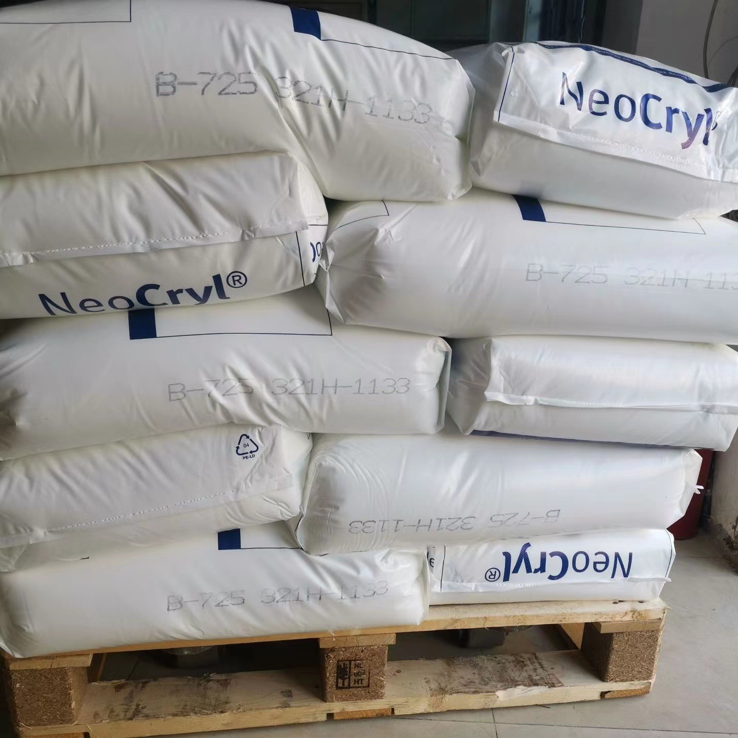 荷兰帝斯曼丙烯酸树脂NeoCryI B-725 通用易容高硬度固体树脂-阿里巴巴