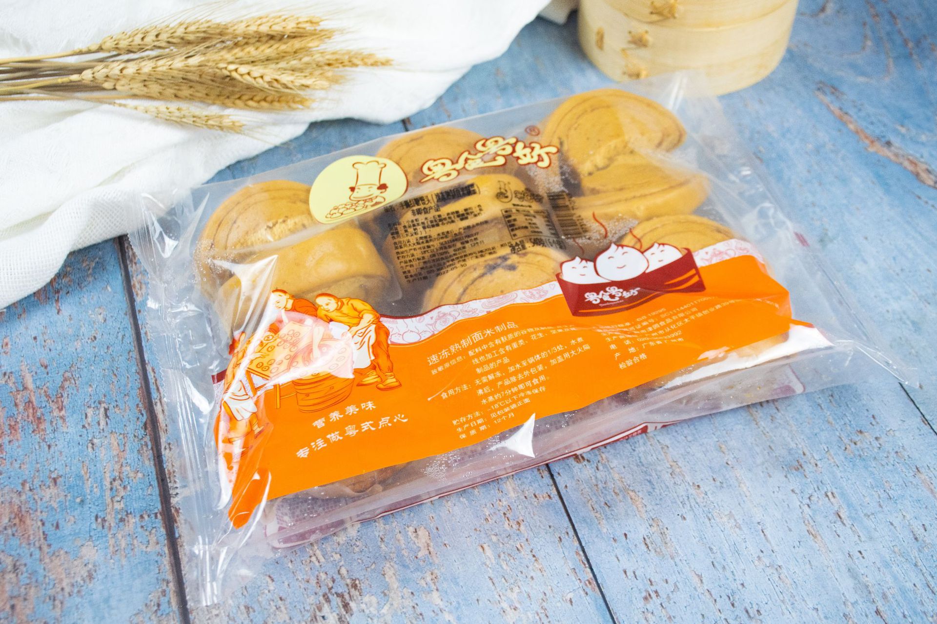 手撕红糖馒头540g/6袋装速冻馒头儿童早餐包子点心加热半成品-阿里巴巴