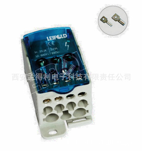 上海雷普单极分线盒UKK250A 汇流排接线盒250A 带电镀 品牌授权-阿里巴巴