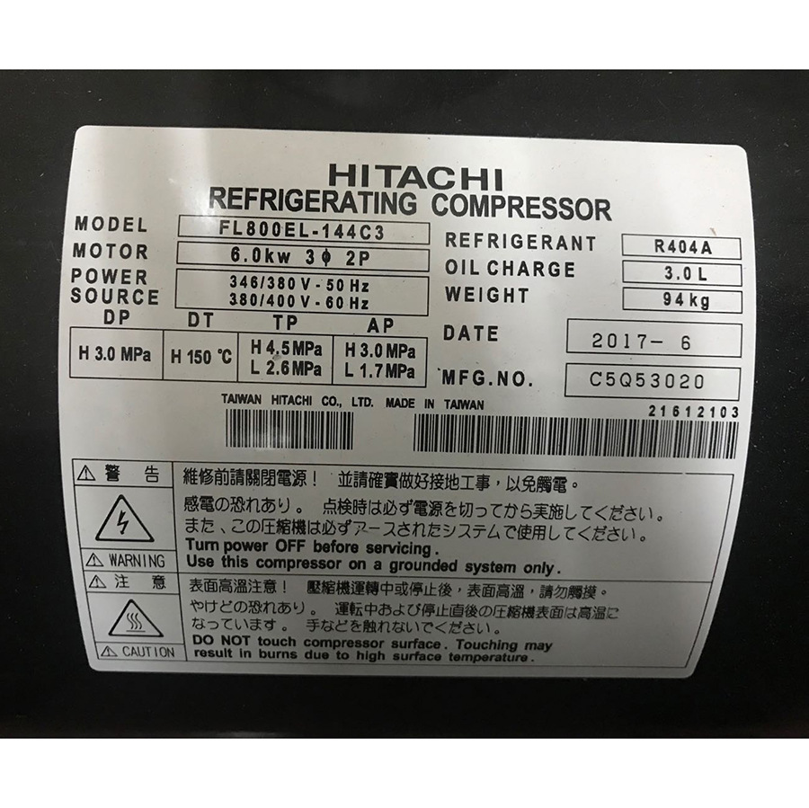 HITACHI日立涡旋压缩机FL800EL-144C3 8匹卧式系列制冷压缩机R404-阿里巴巴
