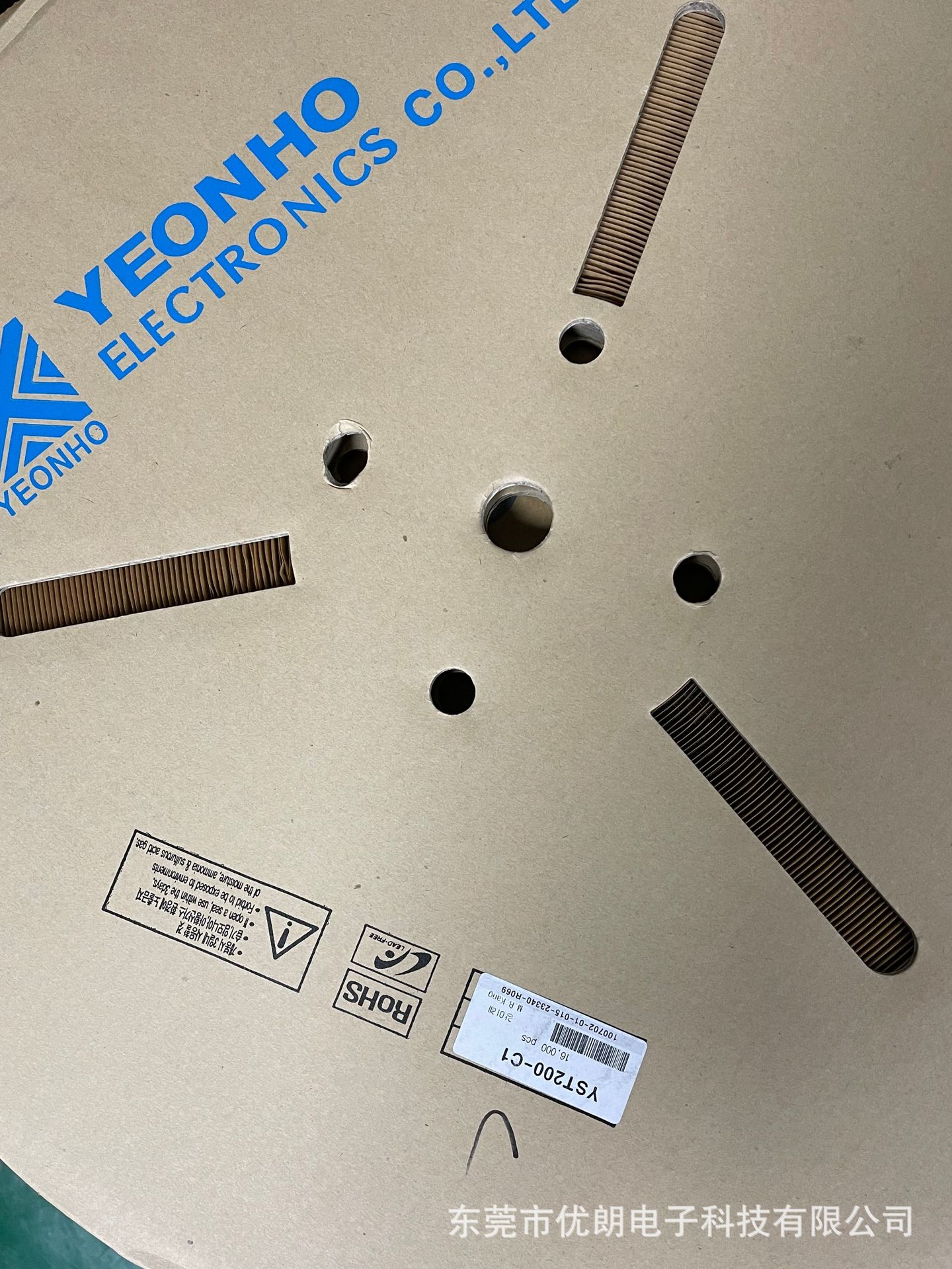 现货供应 然湖 YEONHO YST200-C1-阿里巴巴