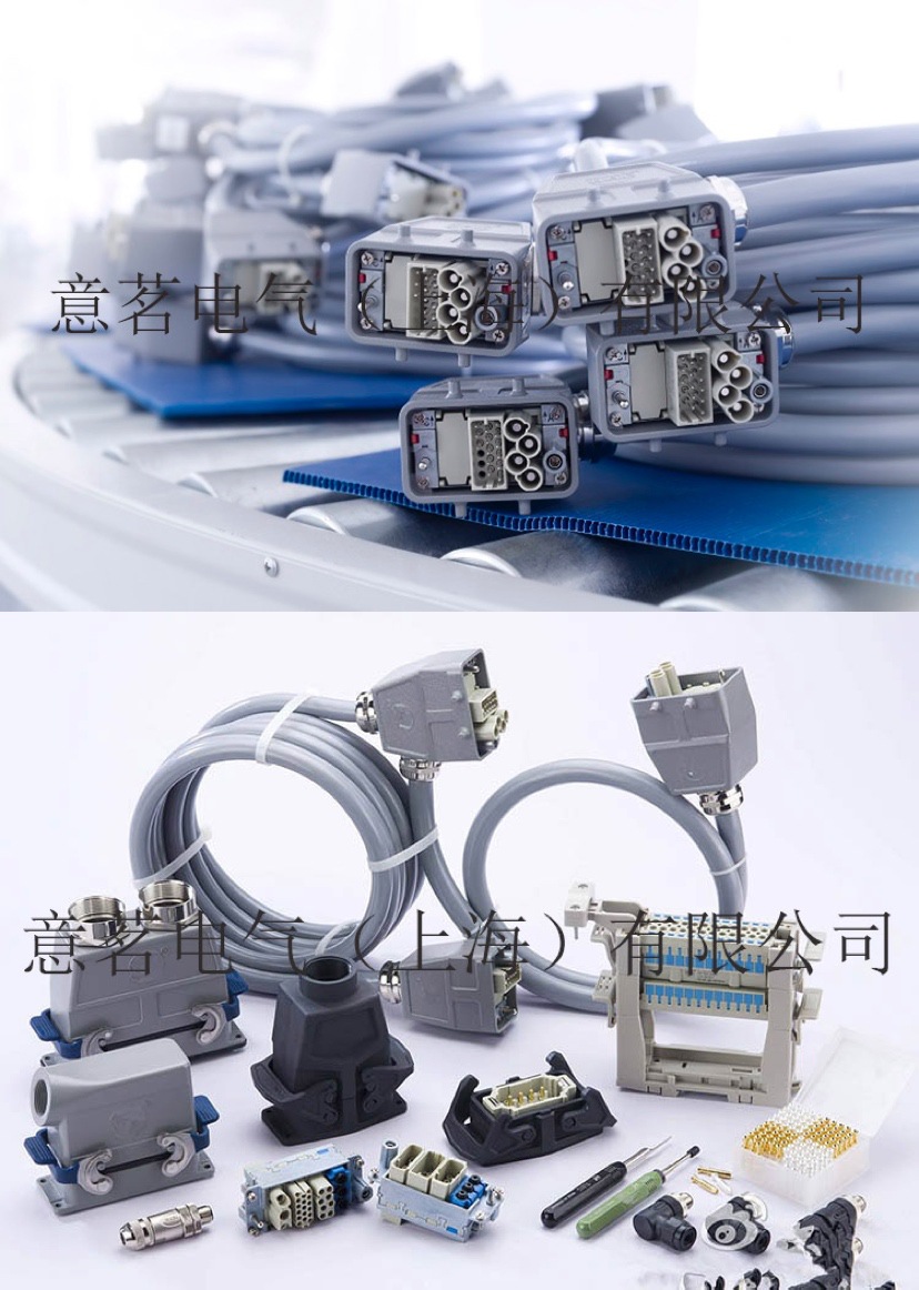 WAIN 唯恩矩形重载连接器 HA-016-M(17-32) 量大从优-阿里巴巴