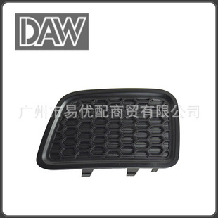 前杠下饰条雾灯框68143098AC适用Jeep Grand Cherokee吉普大切-阿里巴巴