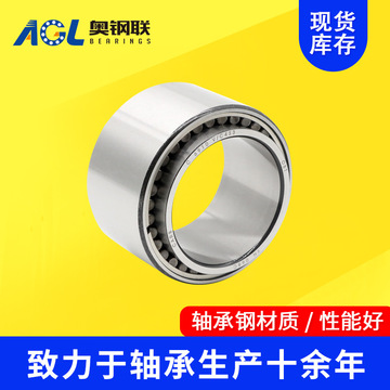 CARB圆环滚子轴承C2216V/C4 3120V/C4 高承载板坯连铸机配套轴承-阿里巴巴