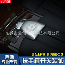 【奔驰e180l】_奔驰e180l品牌/图片/价格_奔驰e180l批发_阿里巴巴