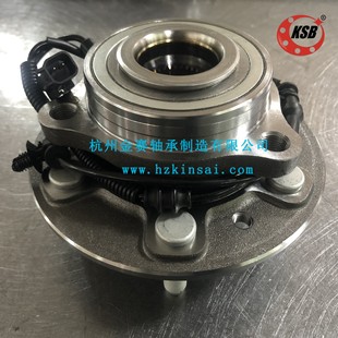 厂家供应 供应前轮毂轴承单元 515178-阿里巴巴