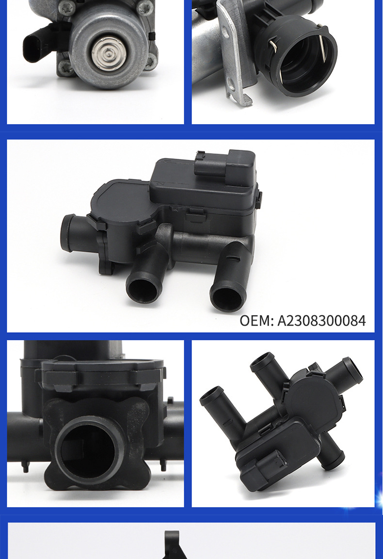 适用奔驰暖风水阀暖风水泵控制阀汽车空调电磁阀散热A2208300084-阿里巴巴