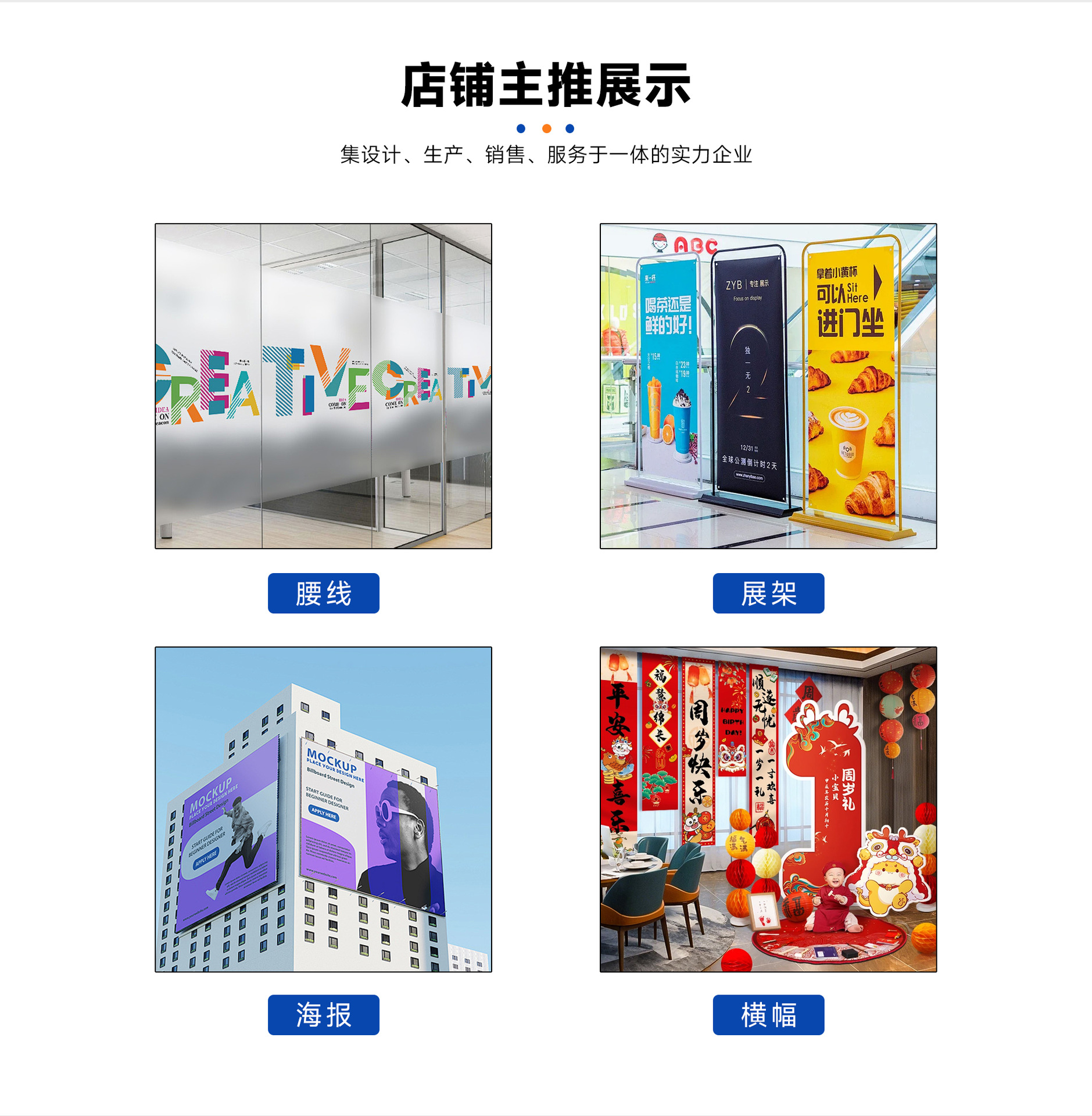 首页