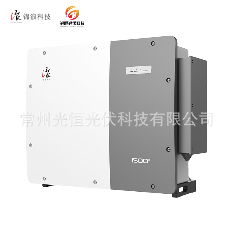 320KW锦浪工商业逆变器G6-GU320K-EHV光伏太阳能三相并网逆变器-阿里巴巴