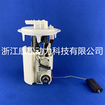 浙江康松动力科技有限公司_阿里巴巴旺铺