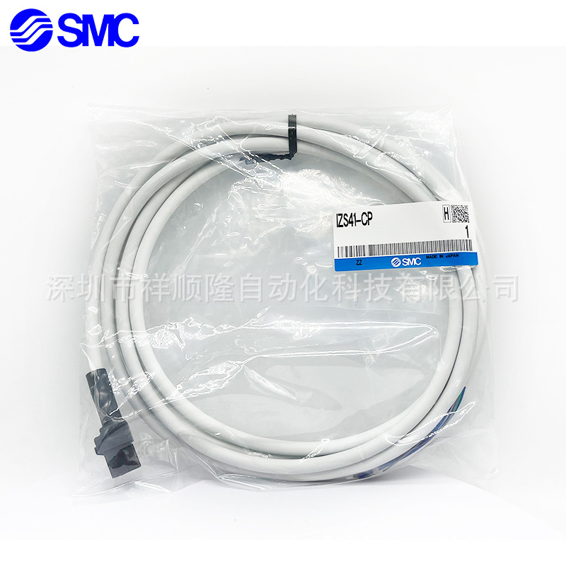 SMC原装静电消除器IZS41-CP/IZS41-HW/IZS41-B1/IZS41-P-BY正品-阿里巴巴