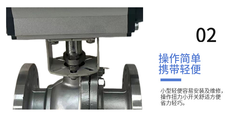 Q641F-16气动法兰球阀 不锈钢铸钢防爆高温切断阀 气动快速切断阀-阿里巴巴