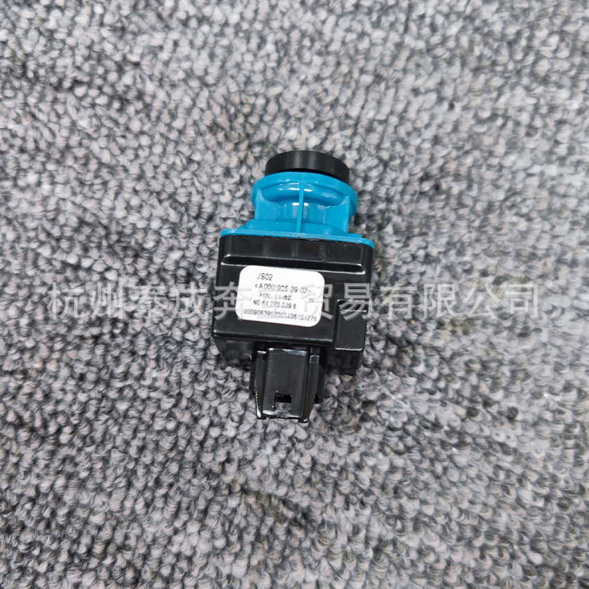 A0009053902适用2013-2017年奔驰S550 前摄像头前驻车格栅摄像头-阿里巴巴