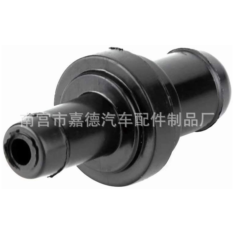 适用于铃木丰田花冠单向阀12204-15050 12204-15030 1181064B00-阿里巴巴