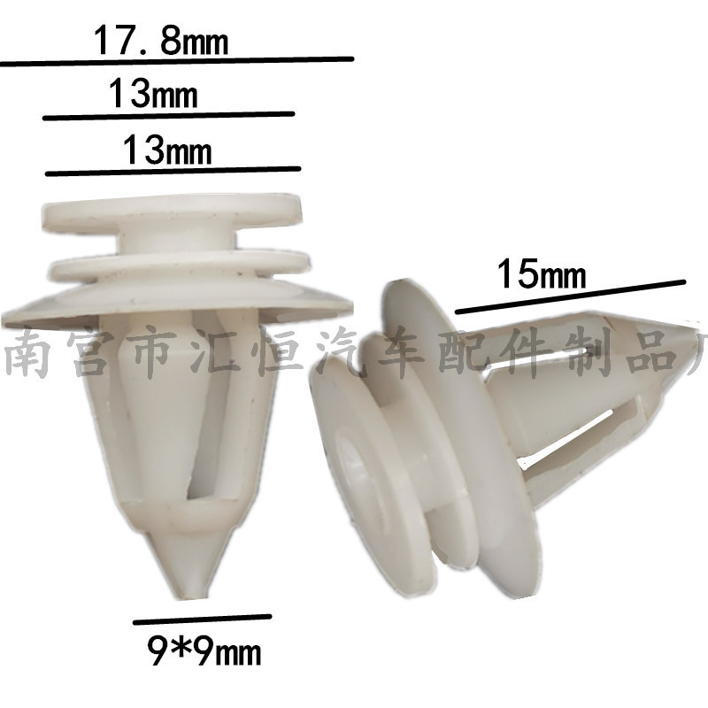 适用大众高尔夫帕萨特迈腾后保险杠导流板铆钉 膨胀卡扣WHT005263-阿里巴巴