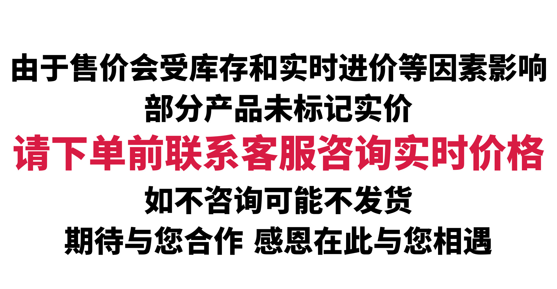 4477300902门锁 闭锁器-阿里巴巴