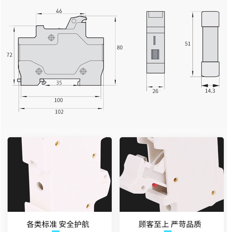 RT28正泰熔断器RT28-63X熔断器底座1P/2P/3P-32X 63X 32A 63A灯型-阿里巴巴