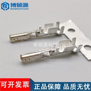 molex/莫仕 43030-0003 430300003 Micro-Fit 3.0端子20-24AWG-阿里巴巴