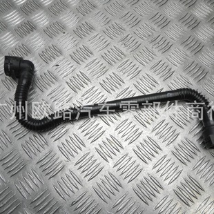 适用于奔驰宝马水管A2065013300 A2225015591 11151740393-阿里巴巴