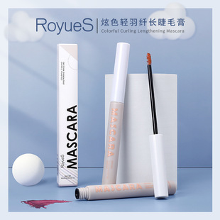 跨境ROYUES彩色睫毛膏 东南亚shopee热销细头速干4d防水睫毛膏-阿里巴巴