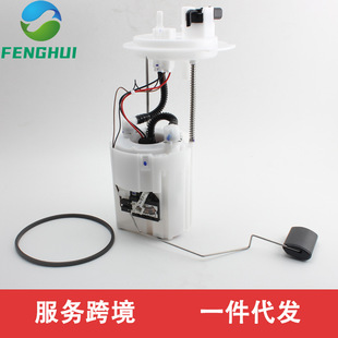 31110-2S500 31110-2S600 31110-2S510适用于起亚图森E9059M-阿里巴巴