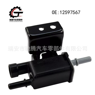 12597567 12606684 214-1680 911-032适用雪佛兰别克 蒸汽清除阀-阿里巴巴