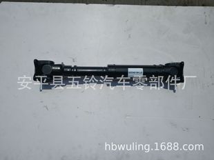 37140-0K030 PS900479 10-090320 HILUX VII 传动轴 驱动轴-阿里巴巴
