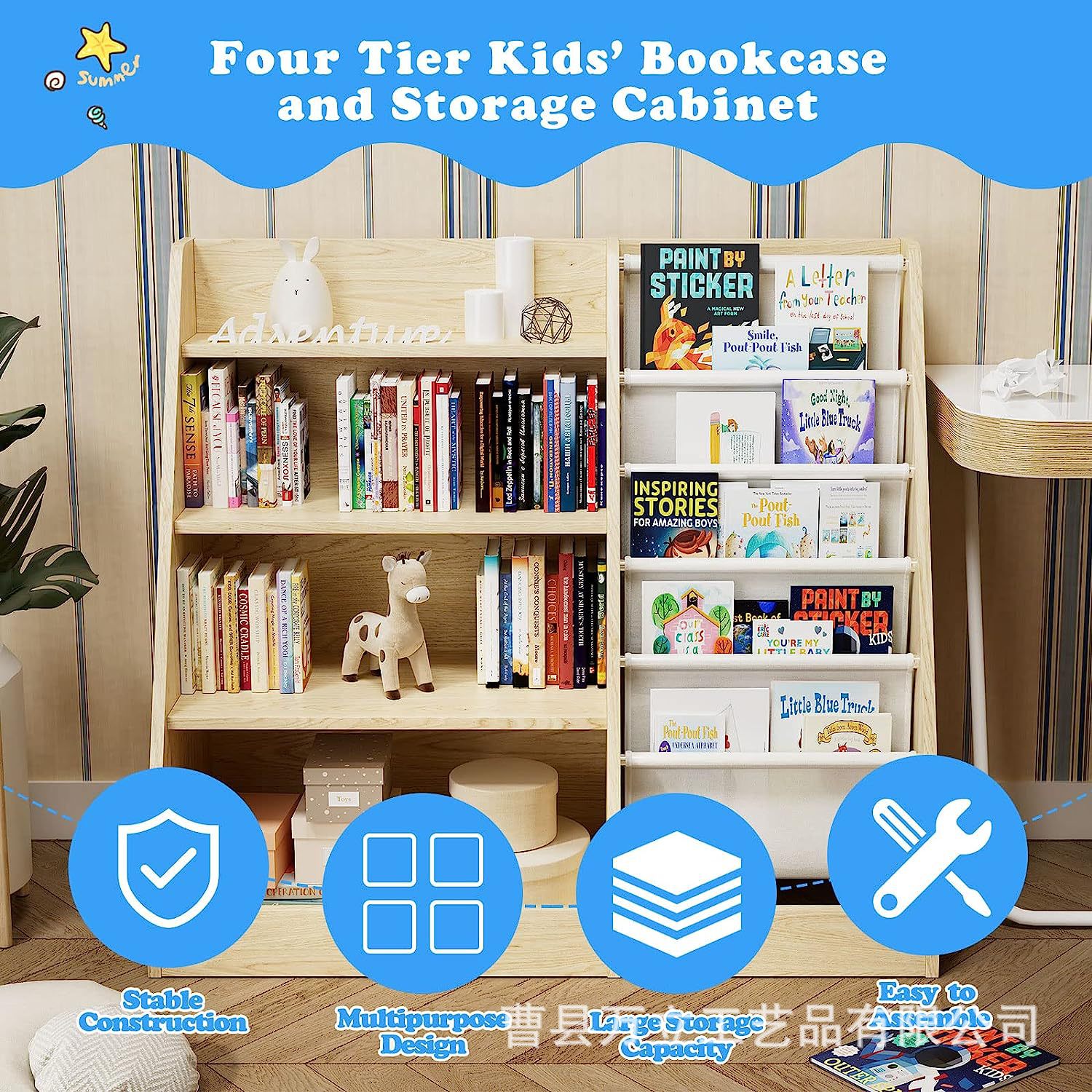 儿童木制书架五层书柜婴儿储物书架书籍玩具收纳柜书展示木架-阿里巴巴