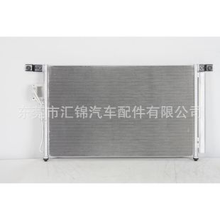 适用于现代SANTA FE 空调冷凝器 976062B000 97606-2B000-阿里巴巴