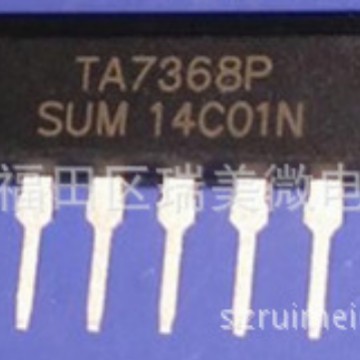 全新 TA7368P TA7368 TA7368PL SIP9 音频功率放大器 单排直插-阿里巴巴